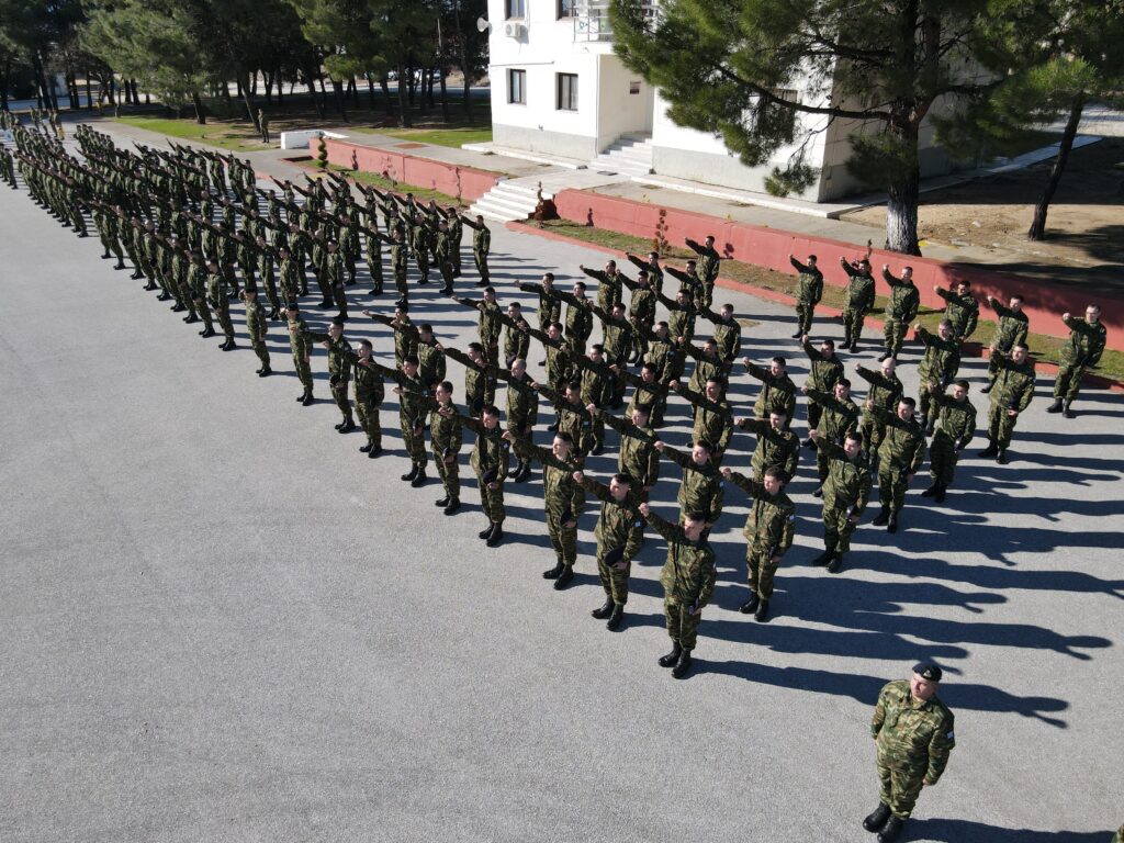 Oath-taking Ceremonies of 2023 A Enlistment Series Newly Recruited ...